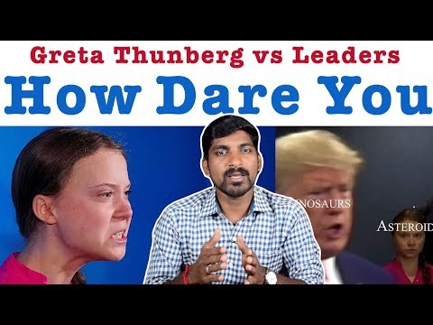 How Dare You | மிரட்டிய சிறுமி நடுங்கிய தலைவர்கள் | Motivational Speech | Tamil Pokkisham | TP