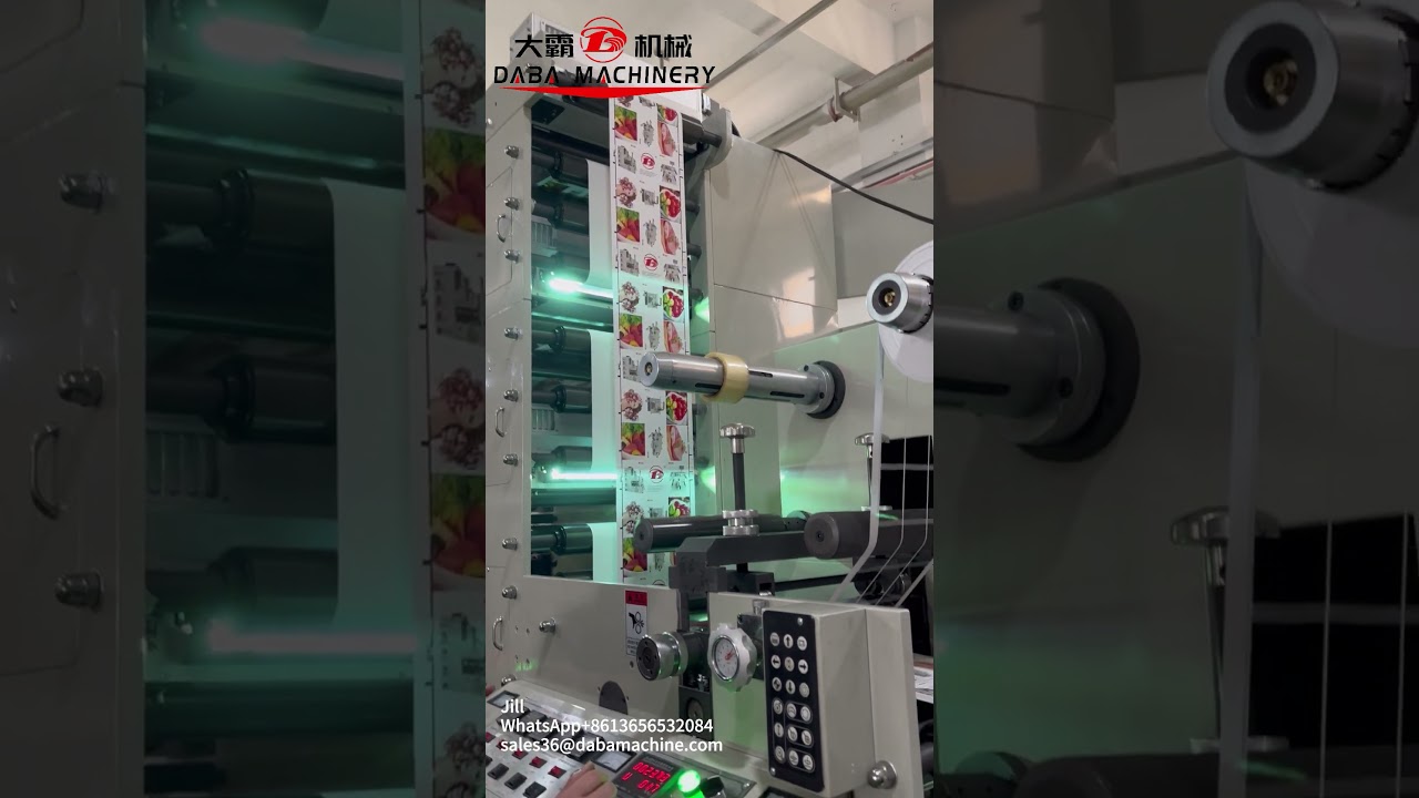 DABA Máquina de impresión flexográfica de 5 colores para etiquetas adhesivas #etiquetas #maquina