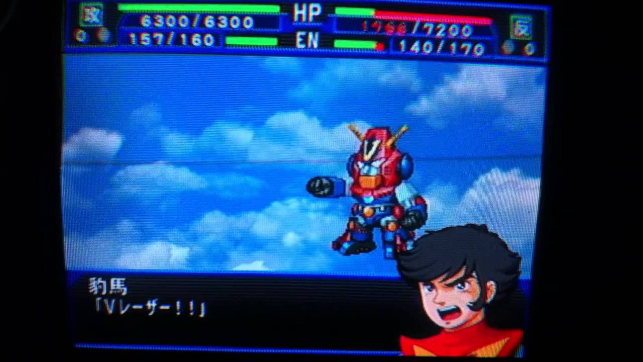 SRW Impact - Chizuru Nanbara