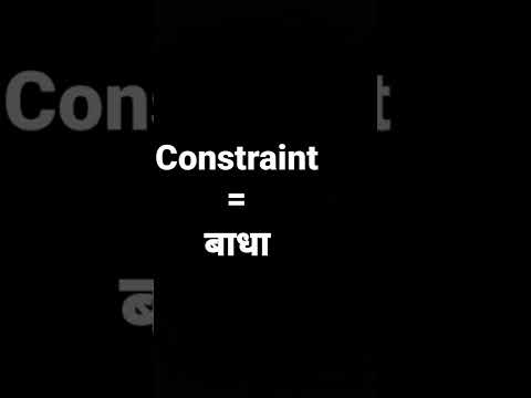 constraint meaning in hindi and its parts of speech and its pronunciation