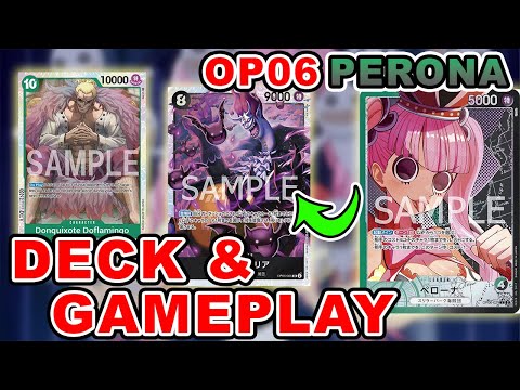 [OP06] Perona Deck Breakdown & GAMEPLAY! [Ghost Princess] | One Piece Card Game