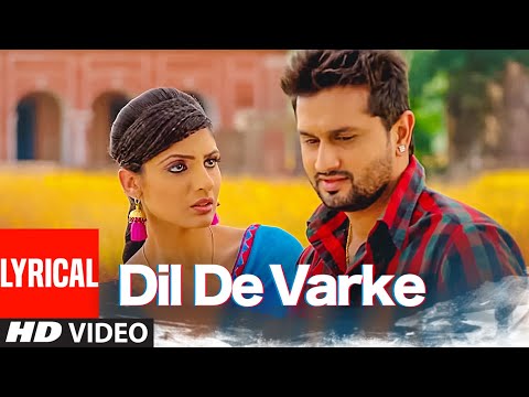 DIL DE VARKE FULL LYRICAL SONG | KAMAL KHAN, ROSHAN PRINCE, JAPJI KHERA | PUNJABI SONG