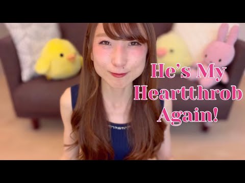 5 Japanese Words that Make a Japanese Girl's Heart Skip a Beat