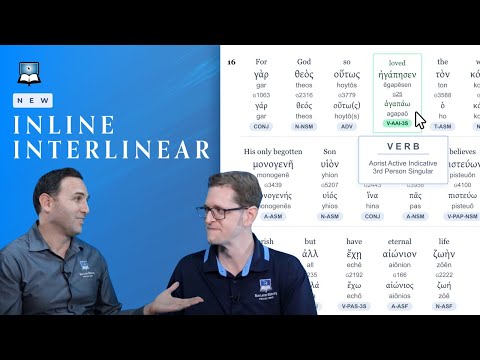 Our New Inline Interlinear