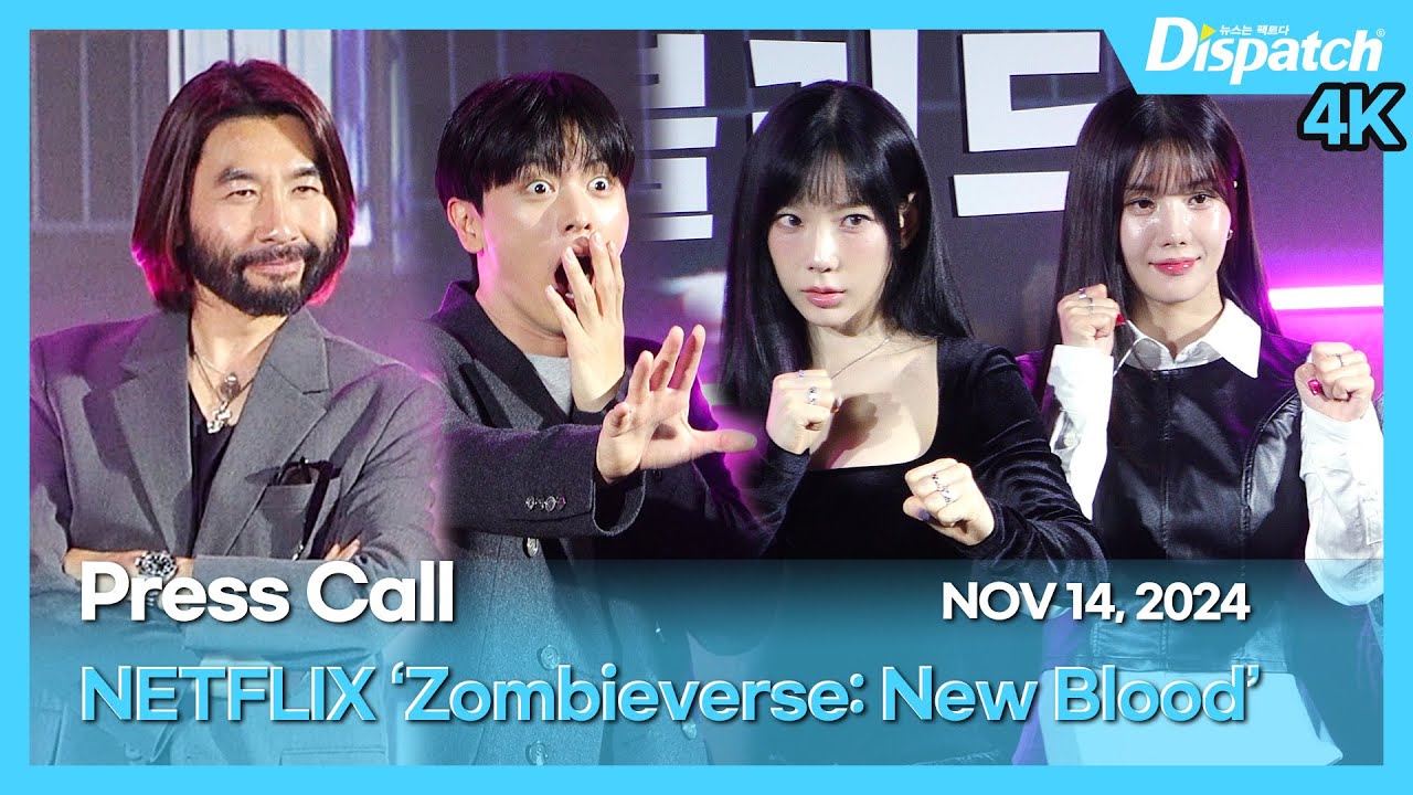 NCT 127 touring the world from Asia to North and South America | DIPE.CO.KR