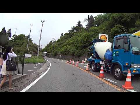 World Travel | Hakone Mountain | Top Attractions in Japan