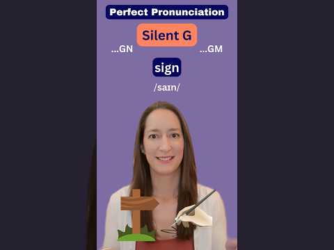 How to pronounce words ending -GN and -GM