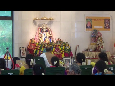 BHASKARA PRAKASHA ASHRAM Live Stream