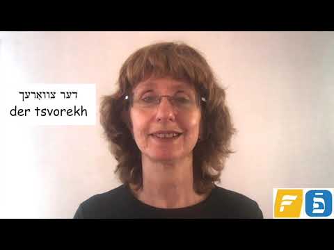 Yiddish Word of the Day: Noodles