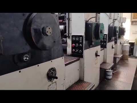 Offset Printing Machine - 1995 Komori L 440 Used Machine for sale ...