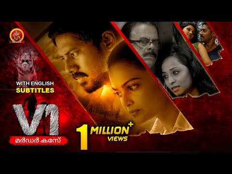 Latest Malayalam Crime Thriller Movie | V1 Murder Case | Ram Arun Castro | Pavel Navageethan