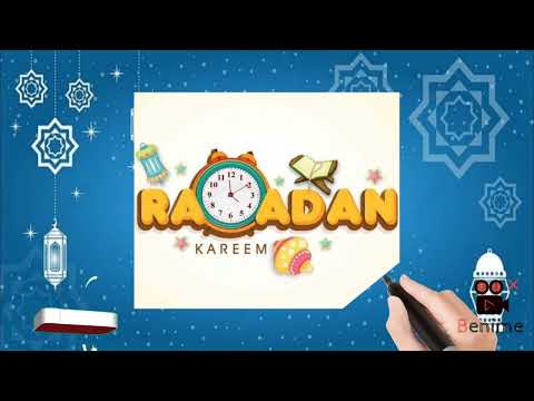Essay on Ramadan Mubarak English|Ramadan Mubarak|English Essay