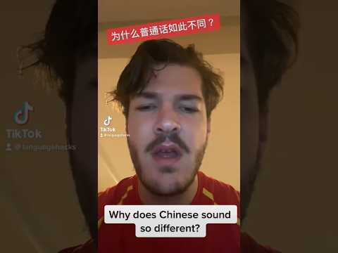 Why does Chinese sound so different?
