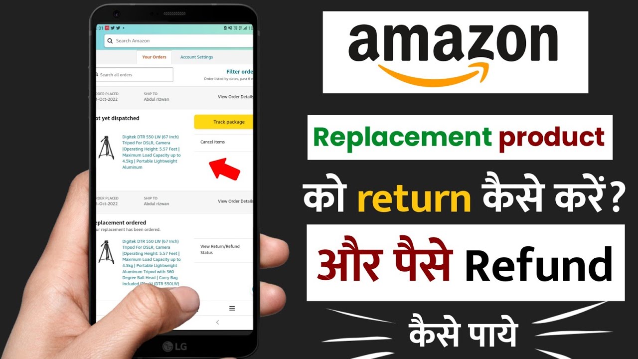How To Return Amazon Product and Get Refund in Your Bank Account