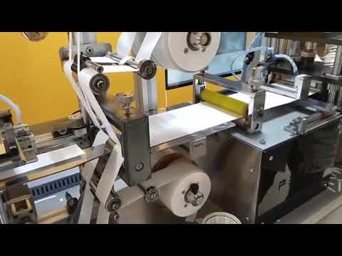 Strip Packing Machine - Strip Packaging Machine Latest Price ...