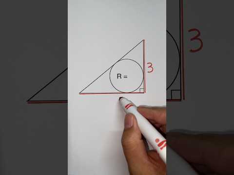 Inscribed circle: circle inscribed in a triangle #geometry