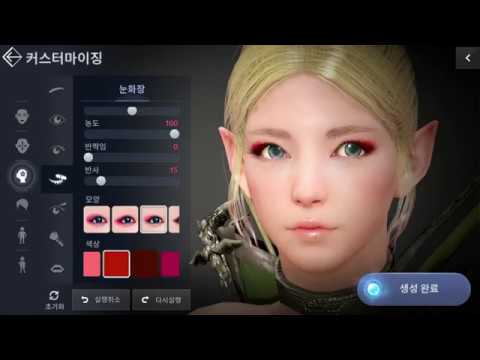 Mobile Version Character Creation Video Offers Stunning Ways to Make ...