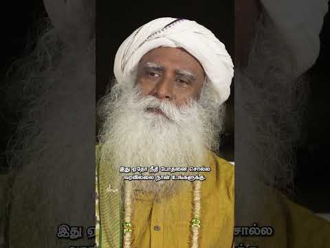 பல பேருடன் உறவு வைத்துக் கொண்டால் என்ன ஆகும்? | What will happen if you have multiple relationships?