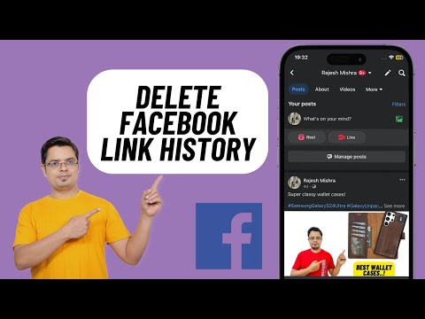 How to Clear All Facebook Link History on iPhone and Android