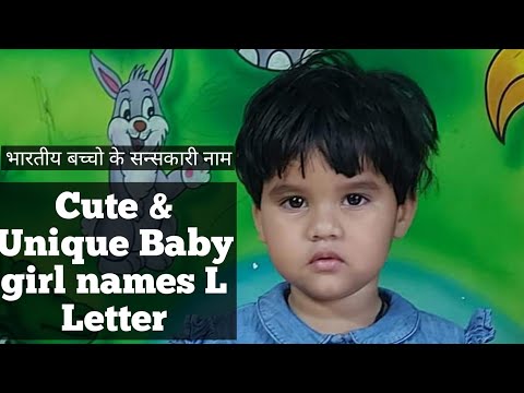 girl names l letter - unique baby girl name start with le letter