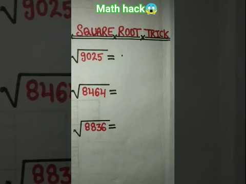 "√ Square Root Trick in Seconds! | Math Shortcut for Students #Shorts"🔥