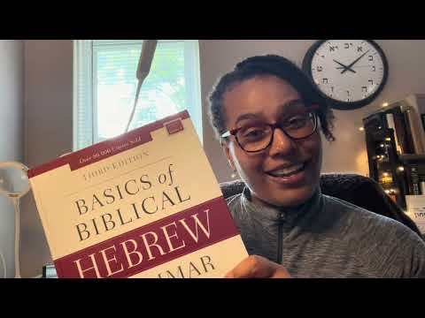 Learning Biblical Hebrew at the Jewish Theological Seminary for a certificate
