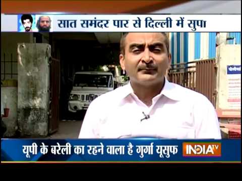 Underworld Don's Man Arrested for Contract Killing - India TV