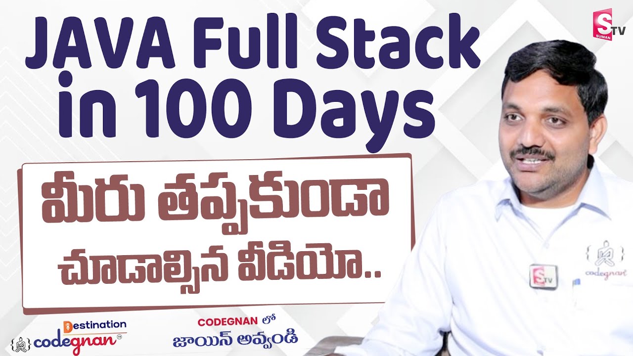 JAVA Full Stack in 100 Days #codegnan @sumantvbangalore