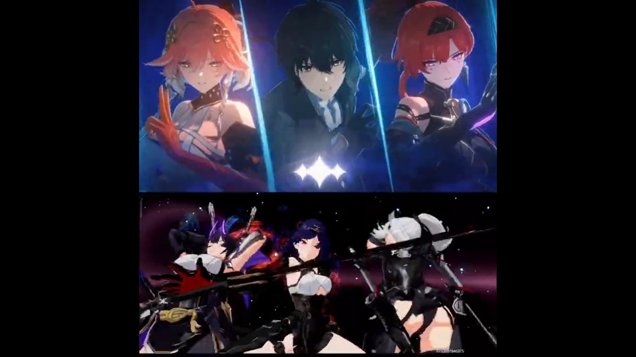 Aether Gazer= Ultimate Chain Wuthering Waves= Dream Link