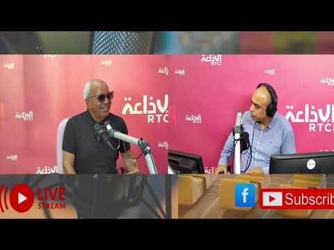 Les guides touristiques en Tunisie: un métier en crise ou un avenir en construction? (Moncef Riabi)