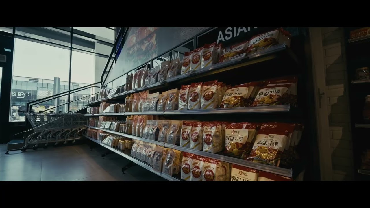 AFC Gourmet - Jeddah