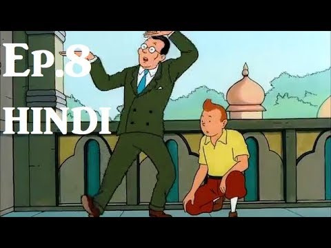 The Adventures of Tintin Ep 08 "The Blue Lotus" In Hindi