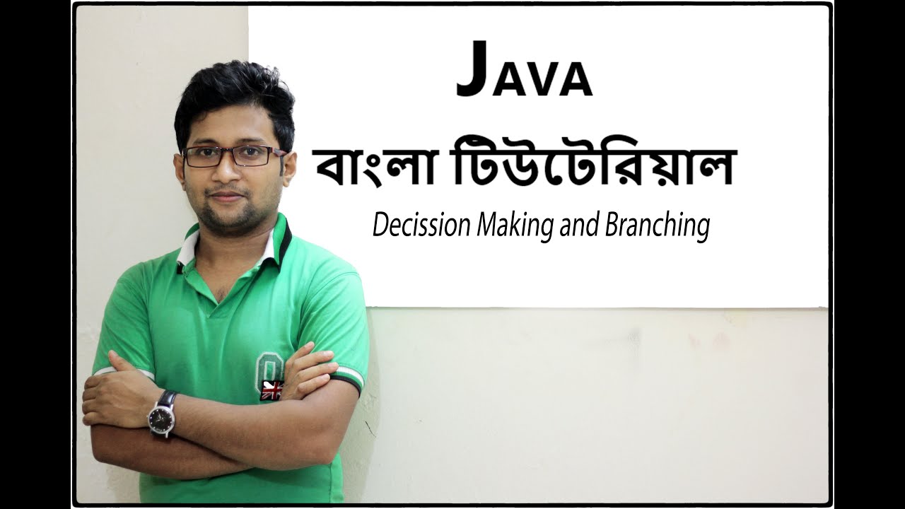 Java Bangla Tutorial For Beginners 8- if else , else if ladder (Practical)-Part 02