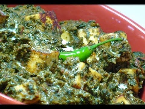 Palak Paneer Recipe - Spinach with Cheese
