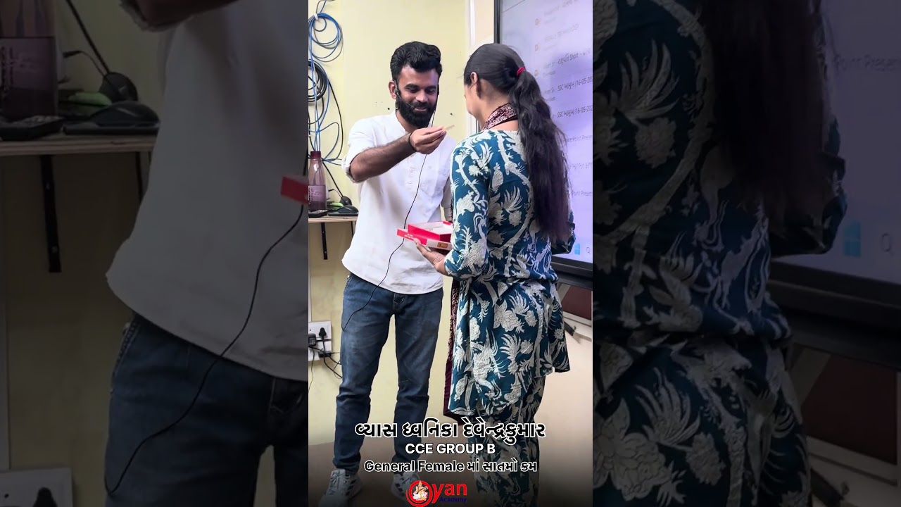 Proud Moment! Congratulations to Dhwanikaben on clearing the Government Exam! #cce #psi #shorts