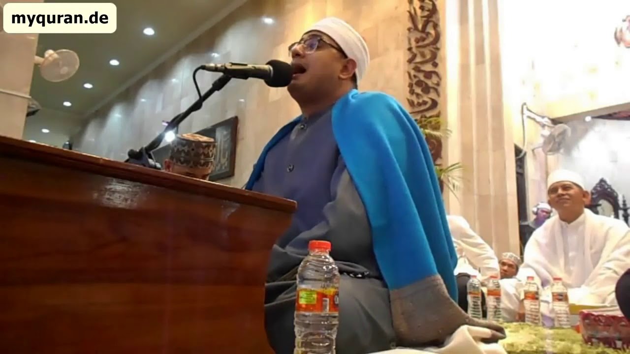 Sheikh qari Mahmood Shahat Surah Al Fatiha