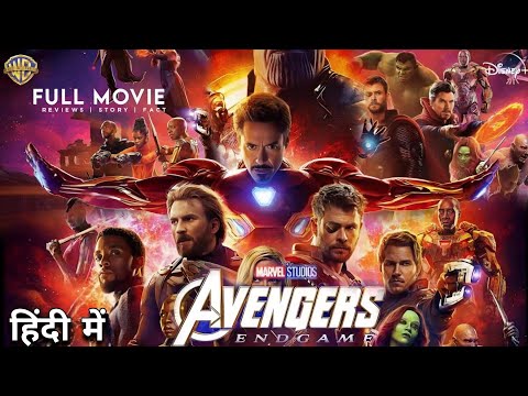 Avengers: Endgame Full Movie in Hindi Dubbed | New Release Hollywood Sci-fi Movie 2025 |Review &Fact