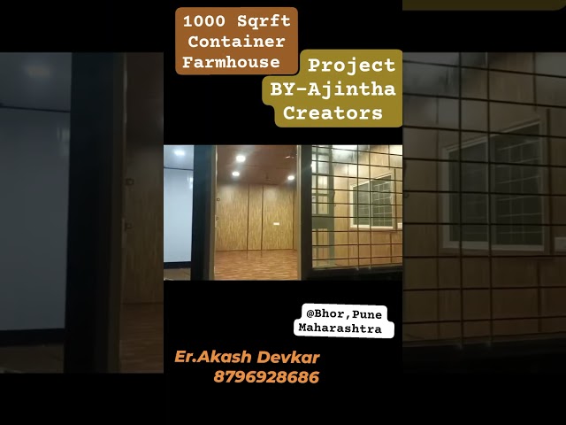 Portable House - Farmhouse Container Homes Manufacturer from Pune