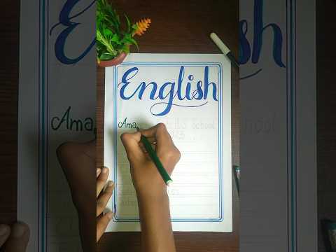 English project cover page design #viral #shorts #drawing