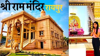 3 Best Temples in Raipur, CG - Expert Recommendations
