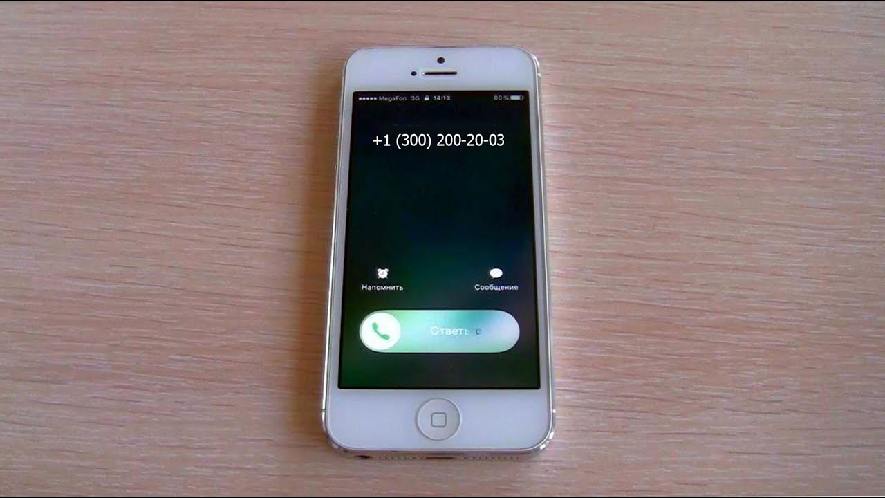 iPhone 5 incoming call