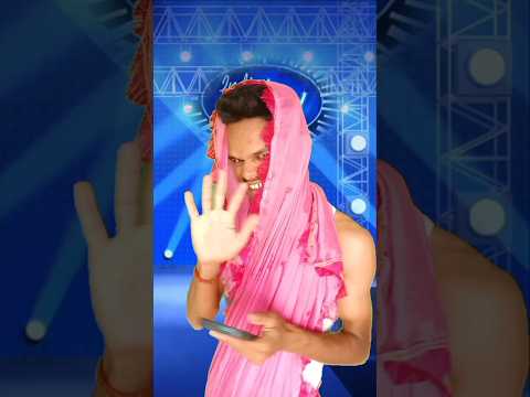 Nind hamari piya tune churai || Indian_Idol_Performance || #indianidol13 #comedy#trending #shorts