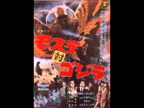 Sacred Springs - Akira Ifukube | vomitsunami | God's Jukebox
