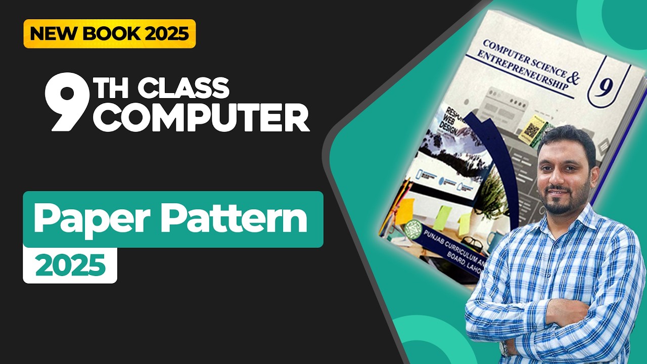 9th Class Computer | Paper Pattern 2025 | Class 9th Computer Pairing Scheme 2025