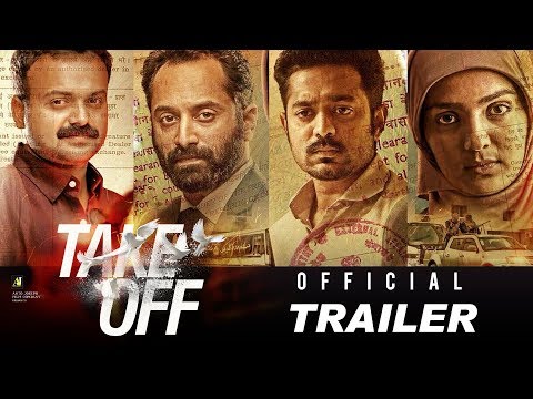 TAKE OFF (aka) TAKEOFF trailer
