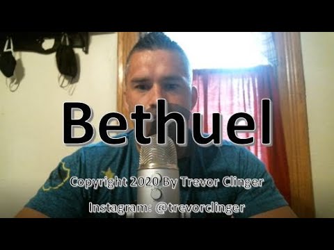 How To Pronounce Bethuel