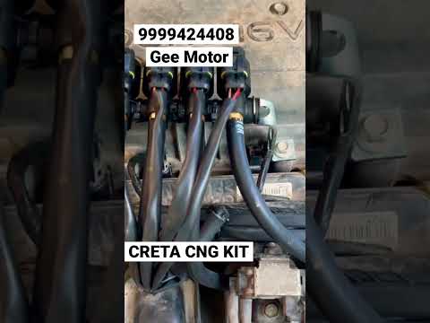 CNG Switches - Car CNG Switch Latest Price, Manufacturers & Suppliers