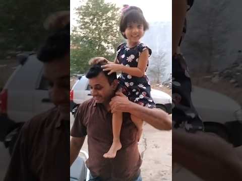 happy father's day 💐😘#shorts #youtubeshorts #laadki #fathersday #ytshorts