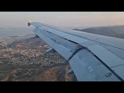 Landing at Athens Airport Eleftherios Venizelos (ATH) 💙🇬🇷
