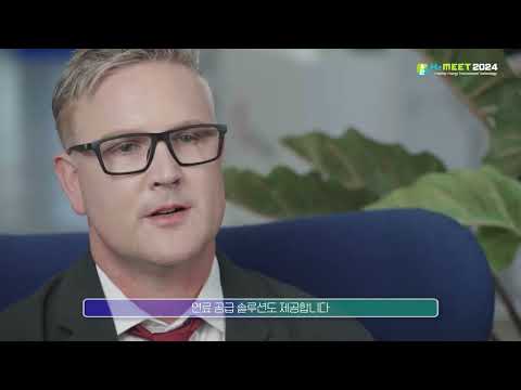 [H2 MEET 2024] Live Studio Interview – Ben Skillings, Powertech Labs Inc.